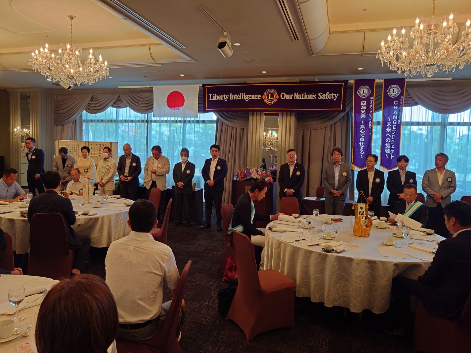 20230711_123450 | 堺ライオンズクラブ